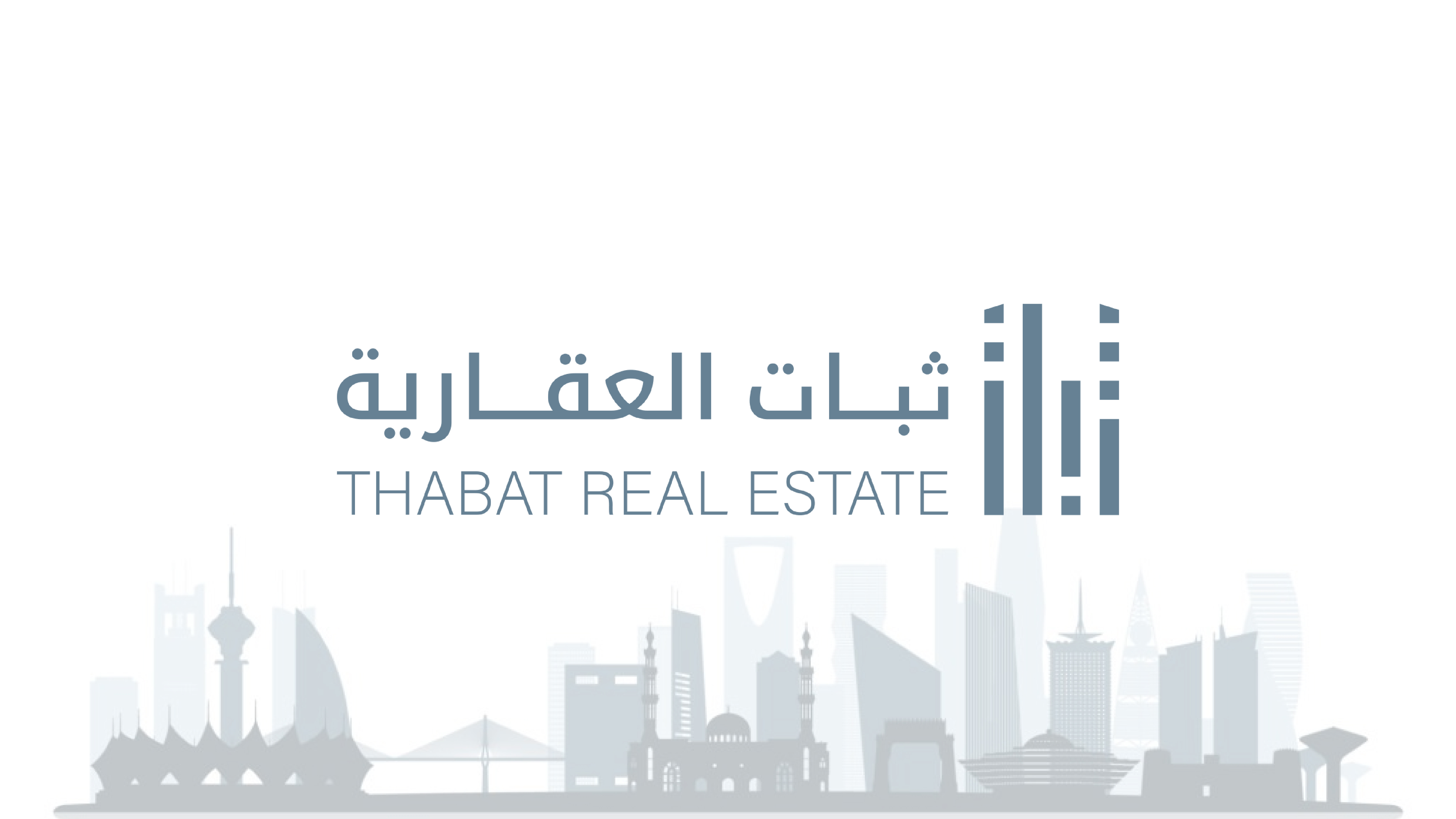 Login - Thabat